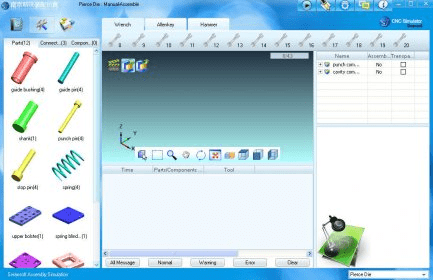 Swansoft Assembly Simulation 2.0 Download (Free trial)...
